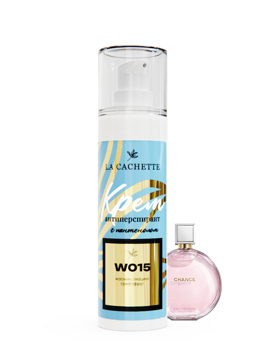 Крем-антиперспирант W015 Chance eau Tendre, 30 мл